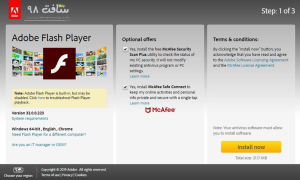 دانلود Adobe Flash Player برای ویندوز 10 رایگان آخرین 2023 - Soft98